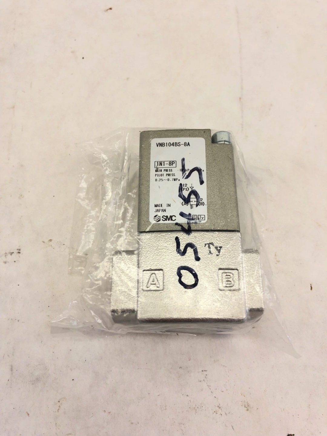 SMC VNB104BS-8A 1N1-8P 2 WAY PROCESS VALVE, (F268)