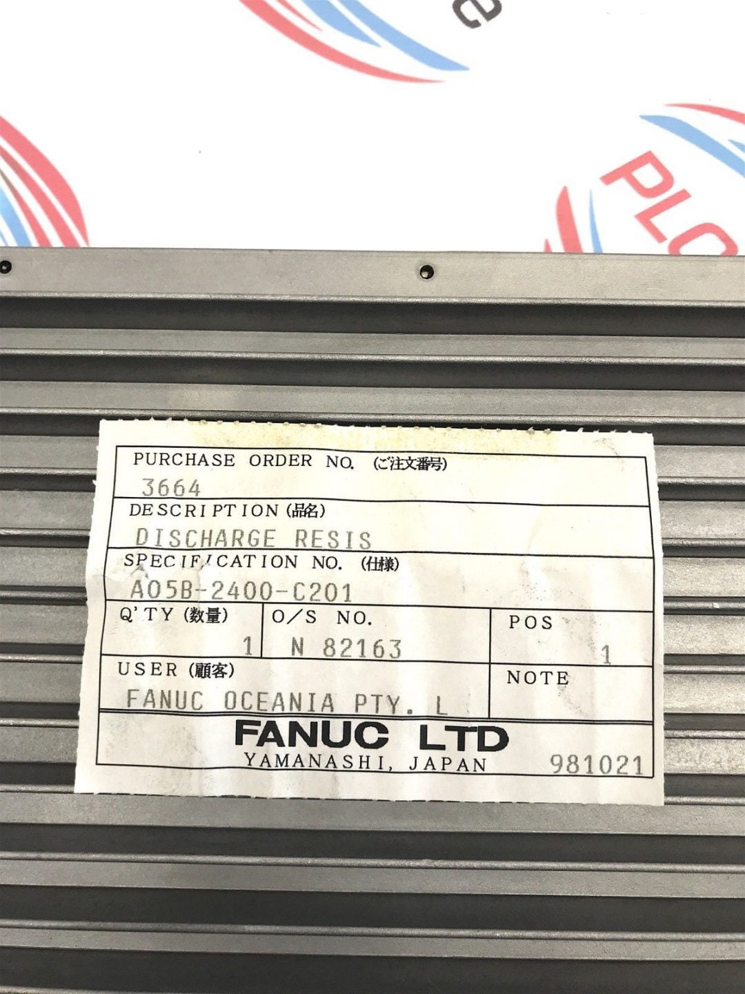 FANUC ROBOTICS A05B-2400-C201 DISCHARGE RESISTOR UNIT 0449#A 9?J