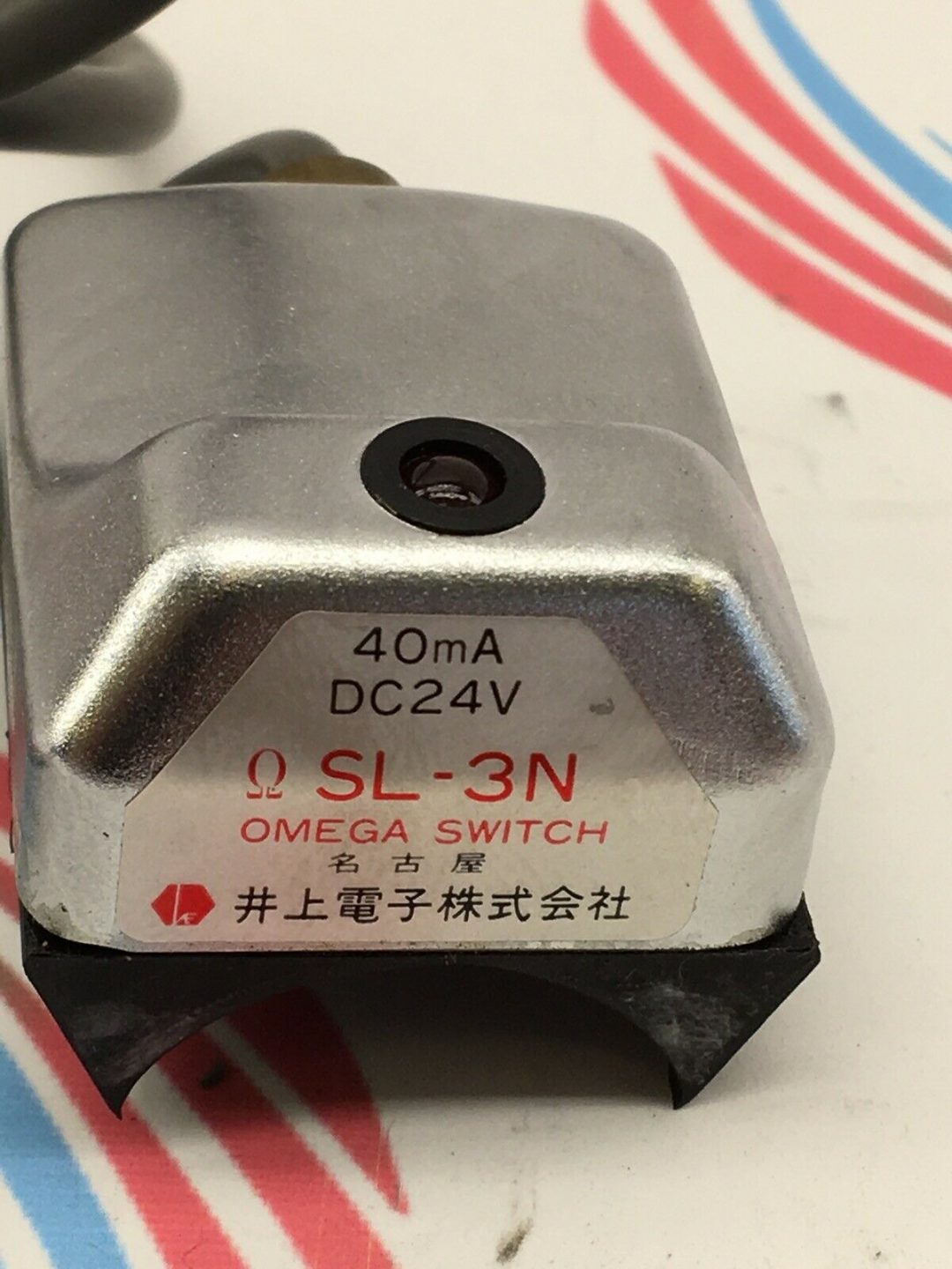 OMEGA SL-3N