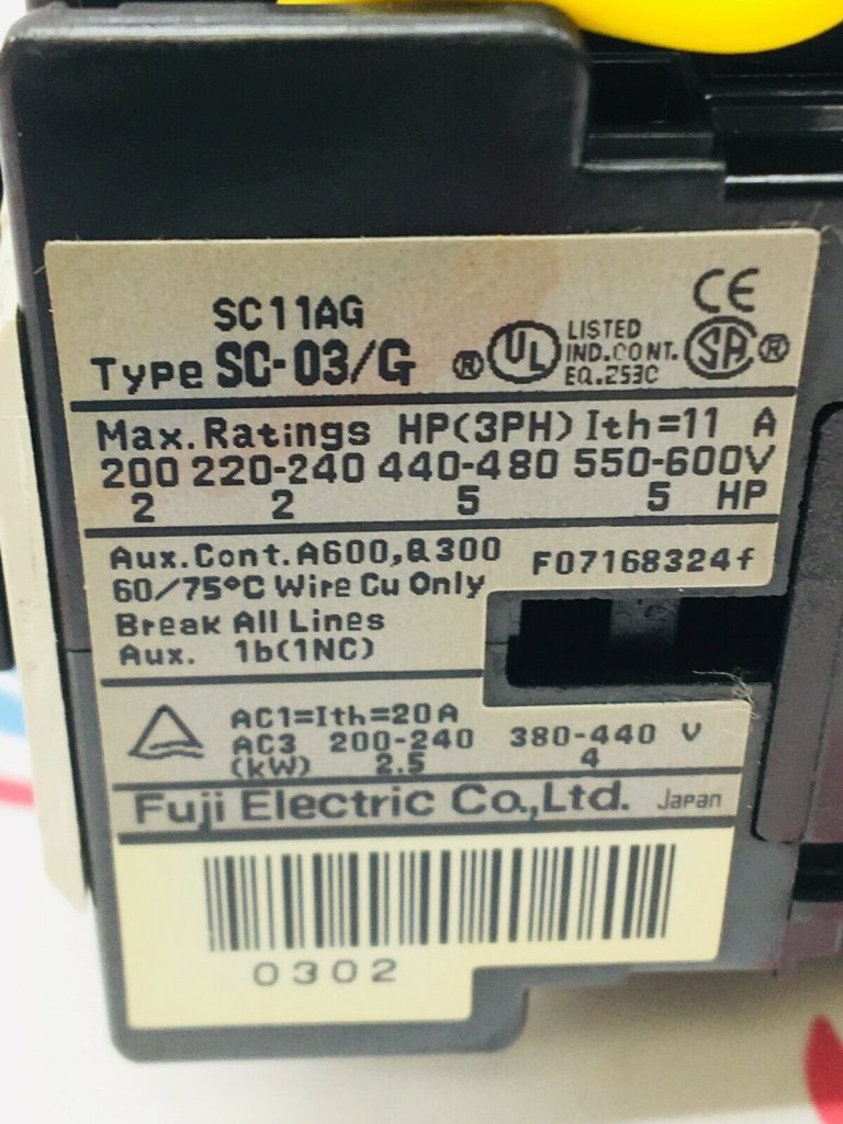 Fuji SC-03/G / SZ-RM
